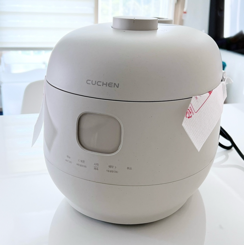 Finally got my hands on the Cuchen rice cooker! It was sold out everyw ...