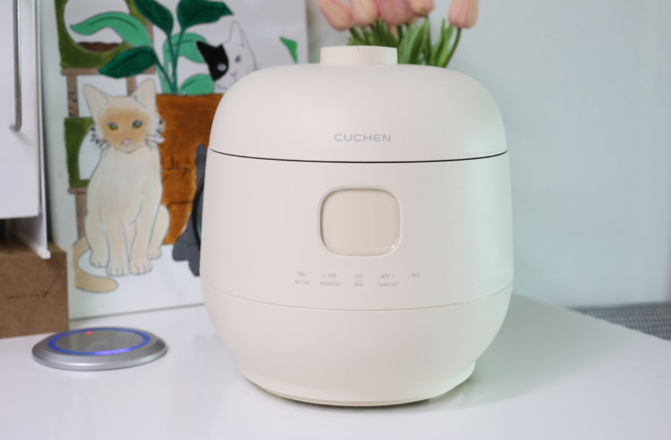Let me introduce my beautiful Cuchen pressure rice cooker – CUCHEN USA ...